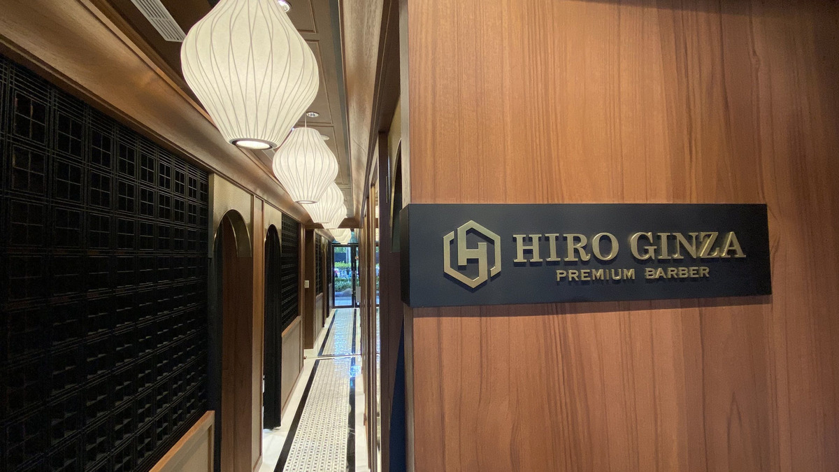 Hiro Ginza 台北店_博銀座股份有限公司 - 最新職缺徵才簡介｜518熊班